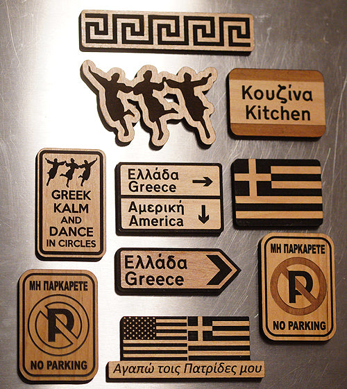 Hellenic Magnets, Custom Handmade Greek Gifts – Kantyli.com - Panos ...