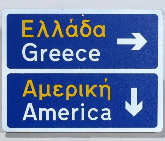 Greek road signs themed city groups as historical reference – Kantyli ...