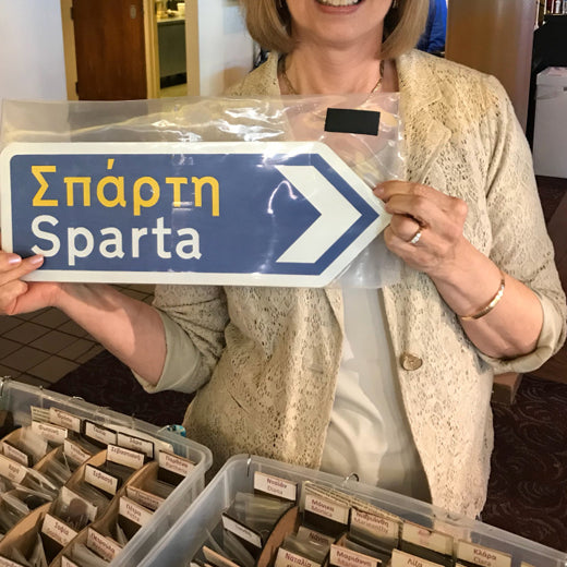 Greek Village Road Sign. Authentic, Handmade Greek Gift – Kantyli.com ...