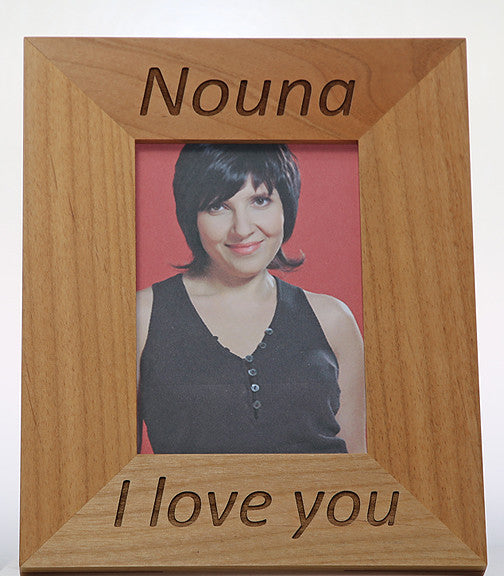 Nouna and Nouno (Godmother and Godfather) Greek Picture Frames ...